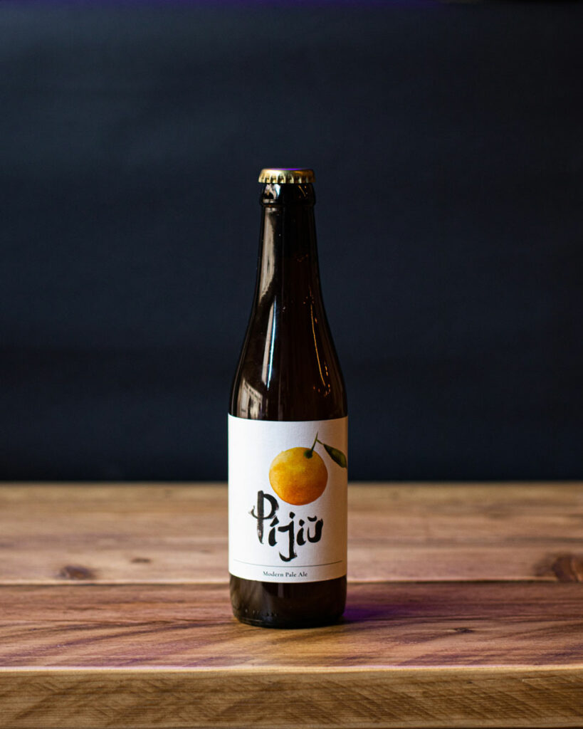 Une étiquette de bière minimaliste pour Pijiu | Maison Paula